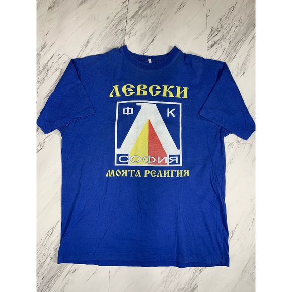Shirts | Levski Sofia Bulgarian Football Team | Poshmark
